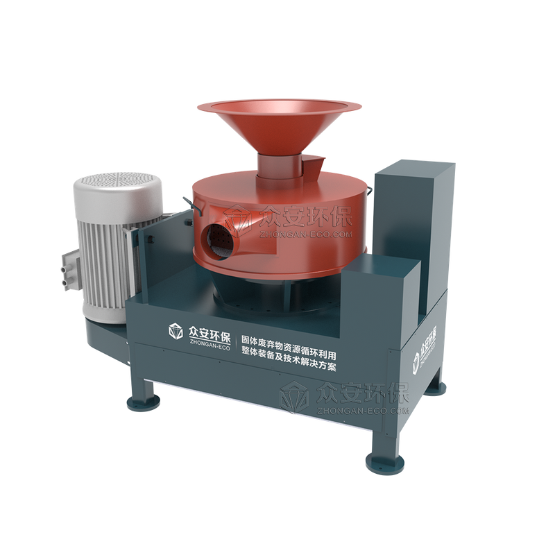 SRF RDF Pelleting Machine from China manufacturer - Zhongan Eco